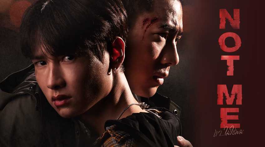 Not me 他不是我一言不合就接吻！因為你，我已經回不去原本的世界！｜線上看｜BL館｜LINE TV-精彩隨看