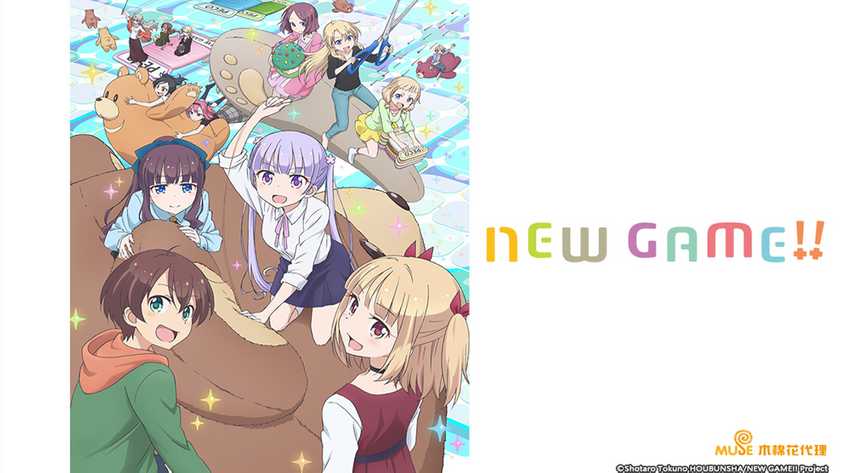 NEW GAME 第2季第2集｜免費線上看｜動漫｜LINE TV-精彩隨看