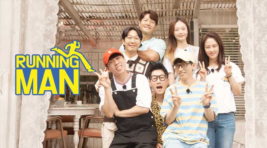 Running Man武俠當道，甄子丹來踢館！｜免費線上看｜綜藝｜LINE TV-精彩隨看